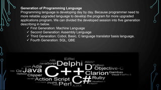 Software presentation | PPTX