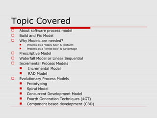 Software process model | PPT | Computer Software and Applications ...