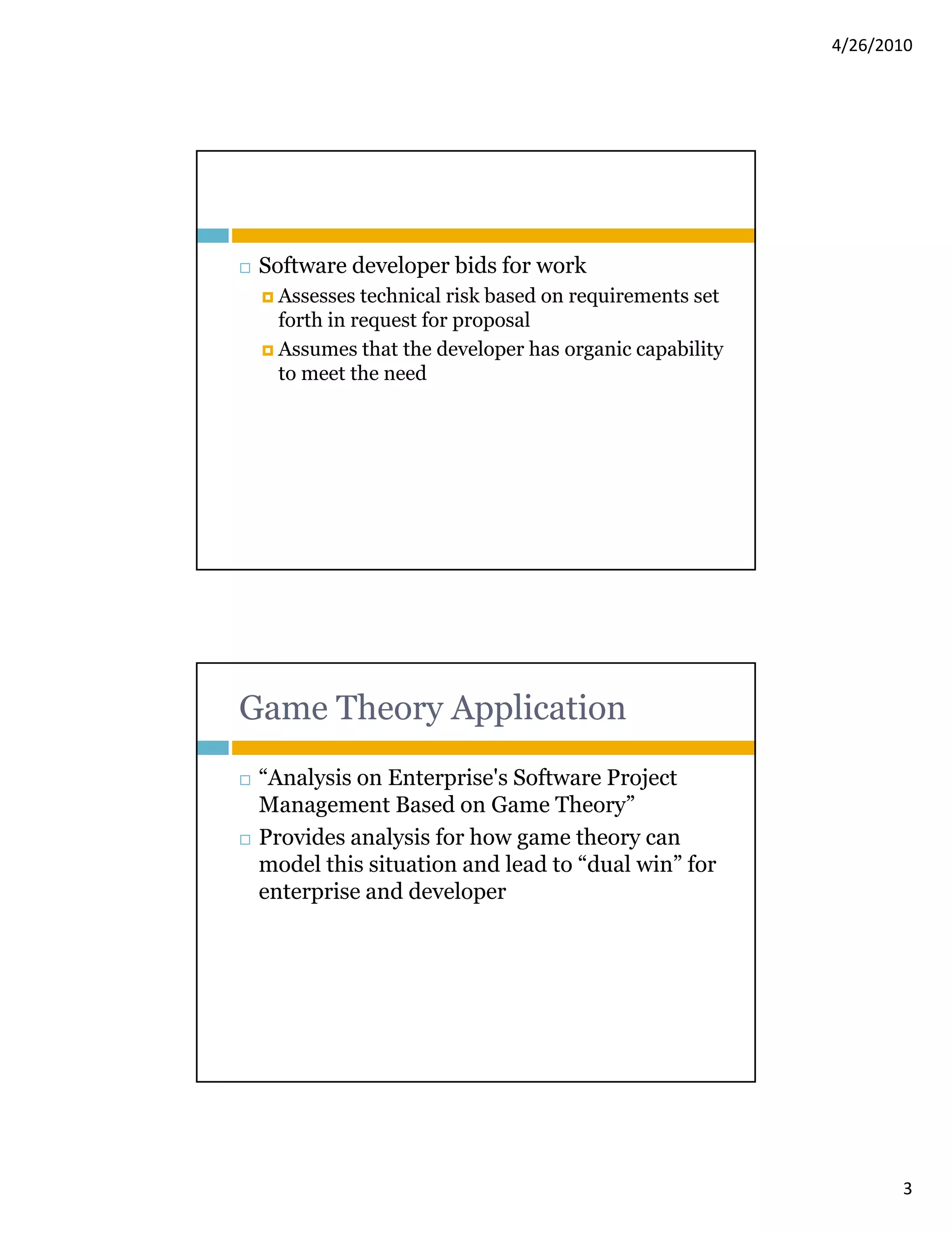 Software Procurement/Game Theory | PDF | Developmental Sites | Real Estate