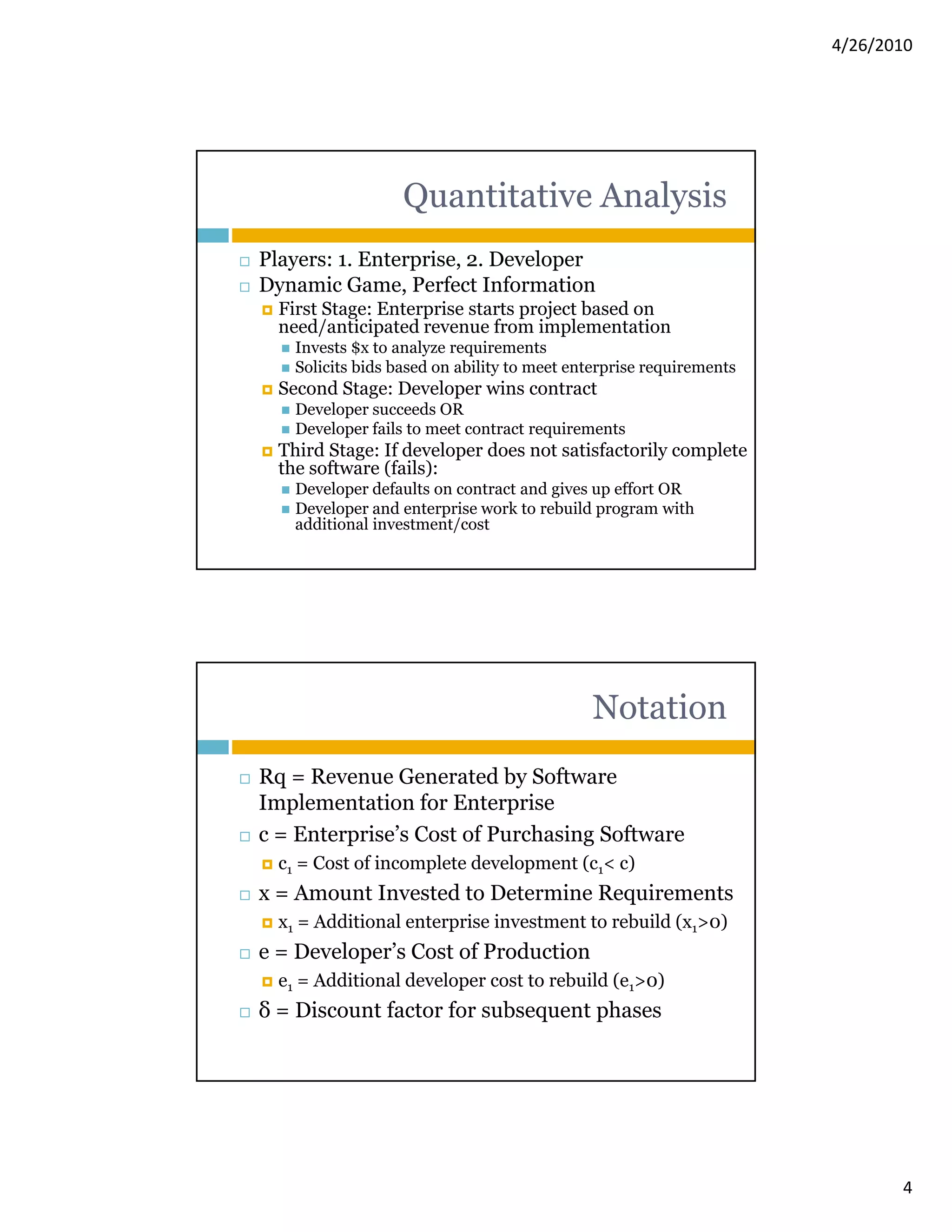 Software Procurement/Game Theory | PDF | Developmental Sites | Real Estate