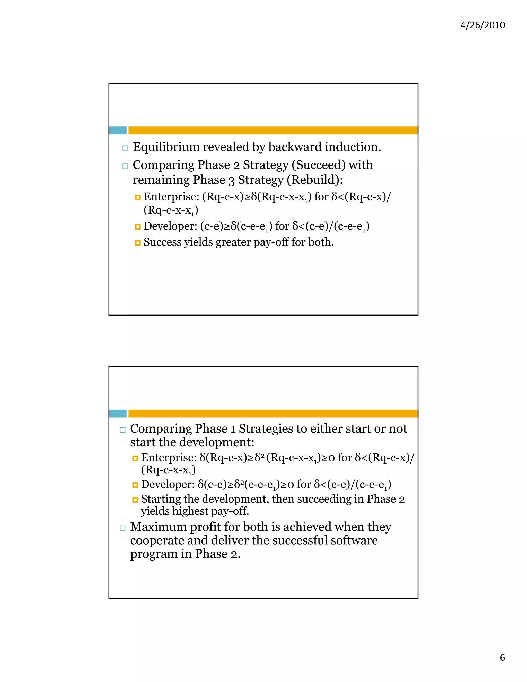 Software Procurement/Game Theory | PDF | Developmental Sites | Real Estate