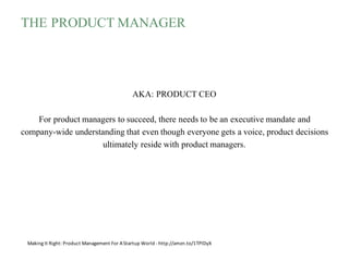 Software product development basics | PPT