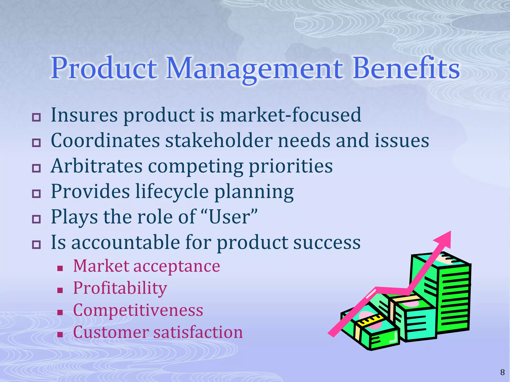 Software Product Management | PPTX