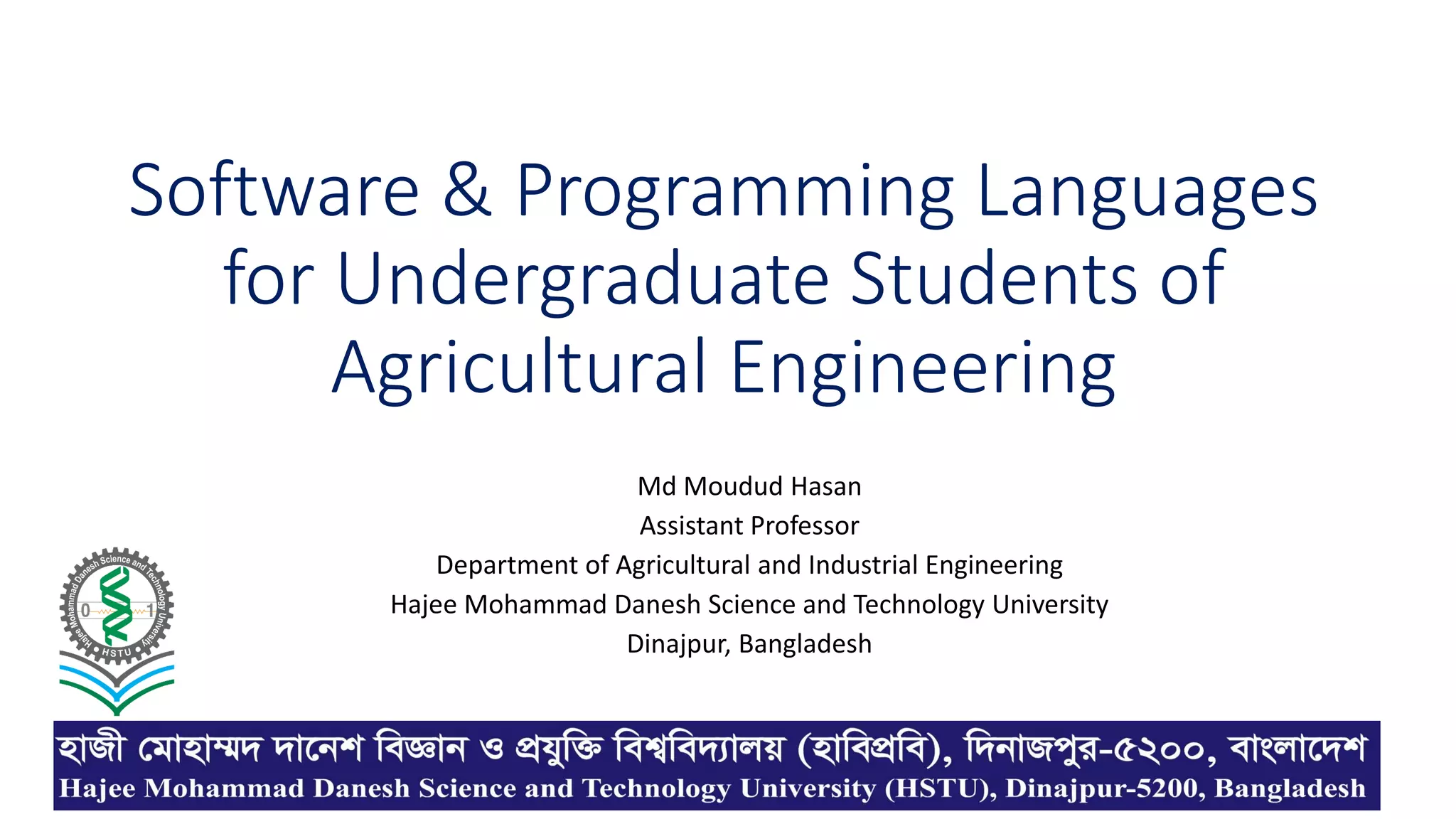 Software & programming languages for undergraduate students (Ag. Engg) | PPT