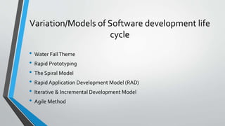 Software Project Management 03 | PPTX