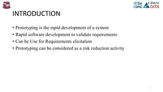 Software prototyping | PPTX