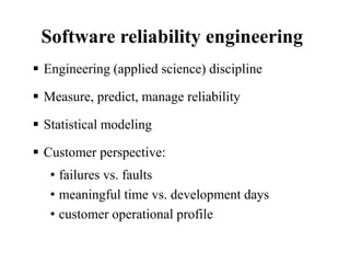 Software reliability engineering process | PPTX