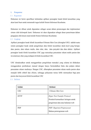 Software Requirement Specification SRS | PDF