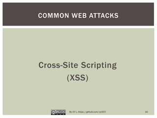 Software Security Basics | PPT