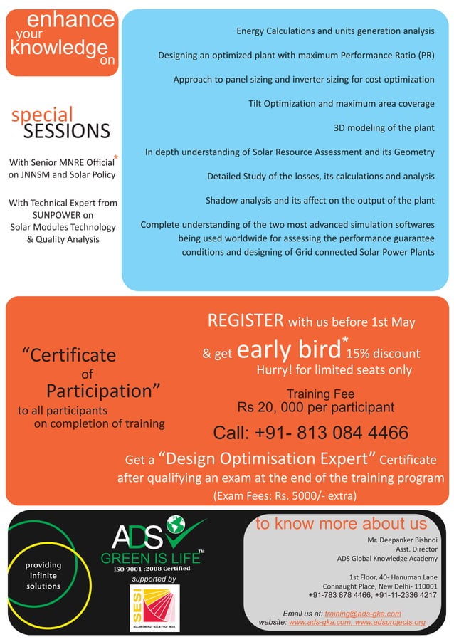 Software Training Brochure Pdf