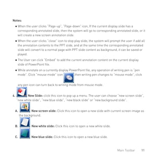 Software user manual | PDF