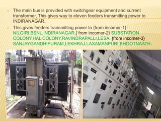 UPPCL,33/11KV H.A.L SUBSTATION,INDIRANAGAR(LUCKNOW) | PPTX