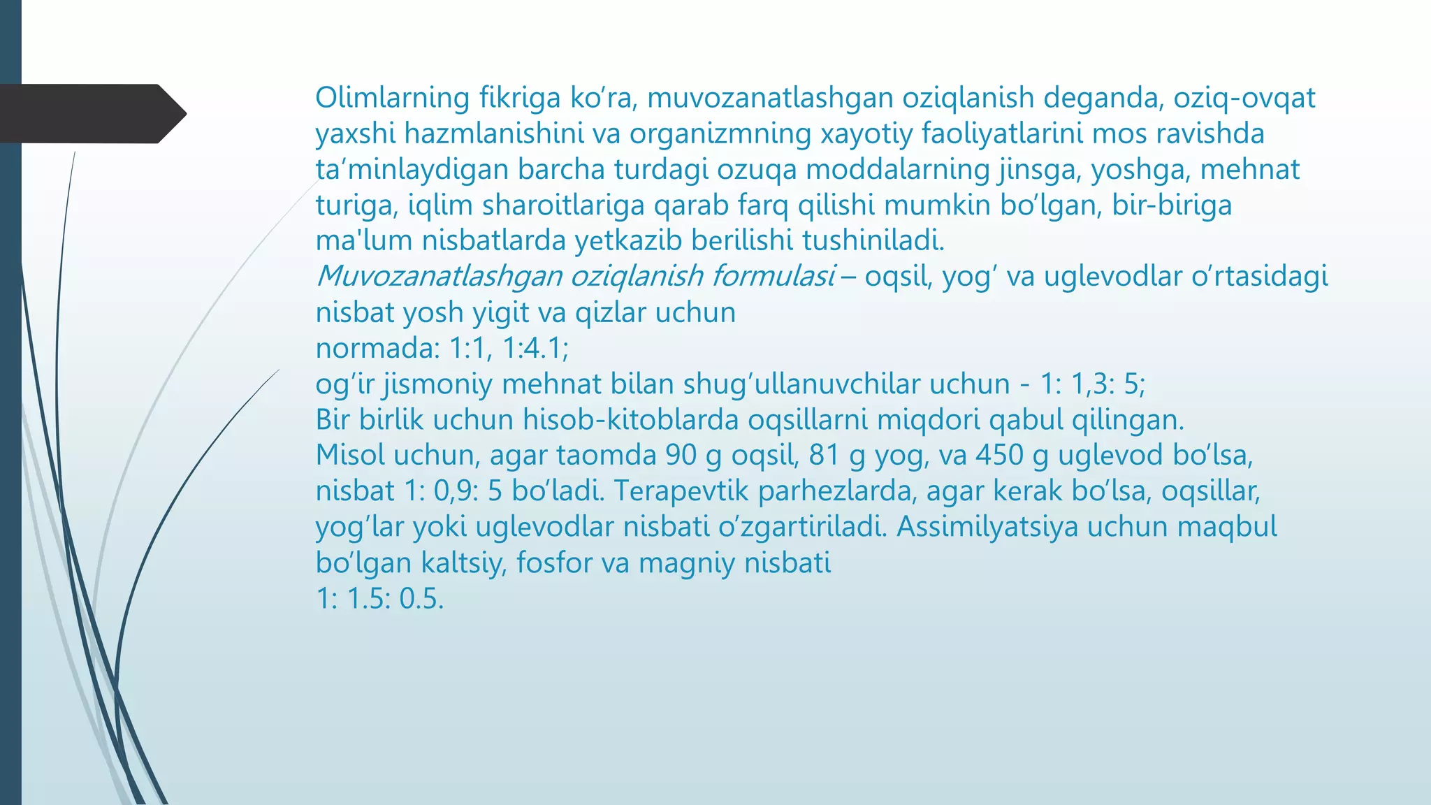 sog'lom ovqatlanish mezonlari.pptx