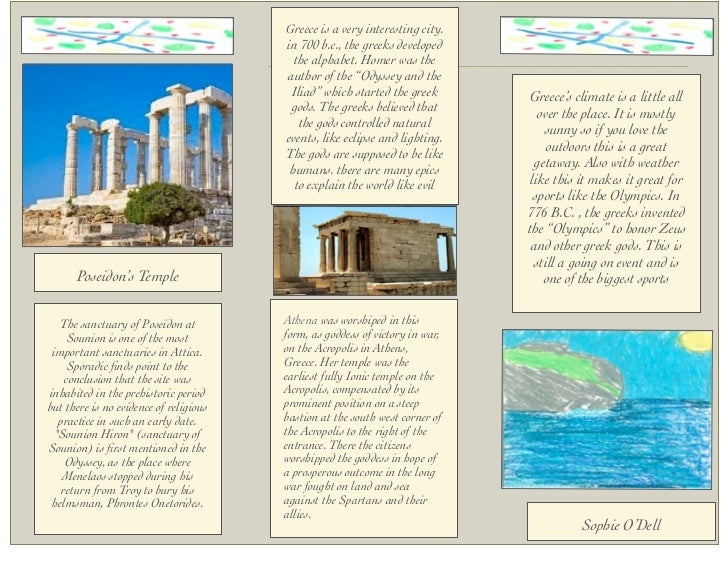 Odysseus Travel Brochure