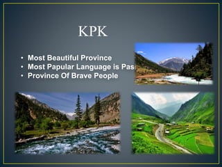 My Pakistan , My Proud | PPTX