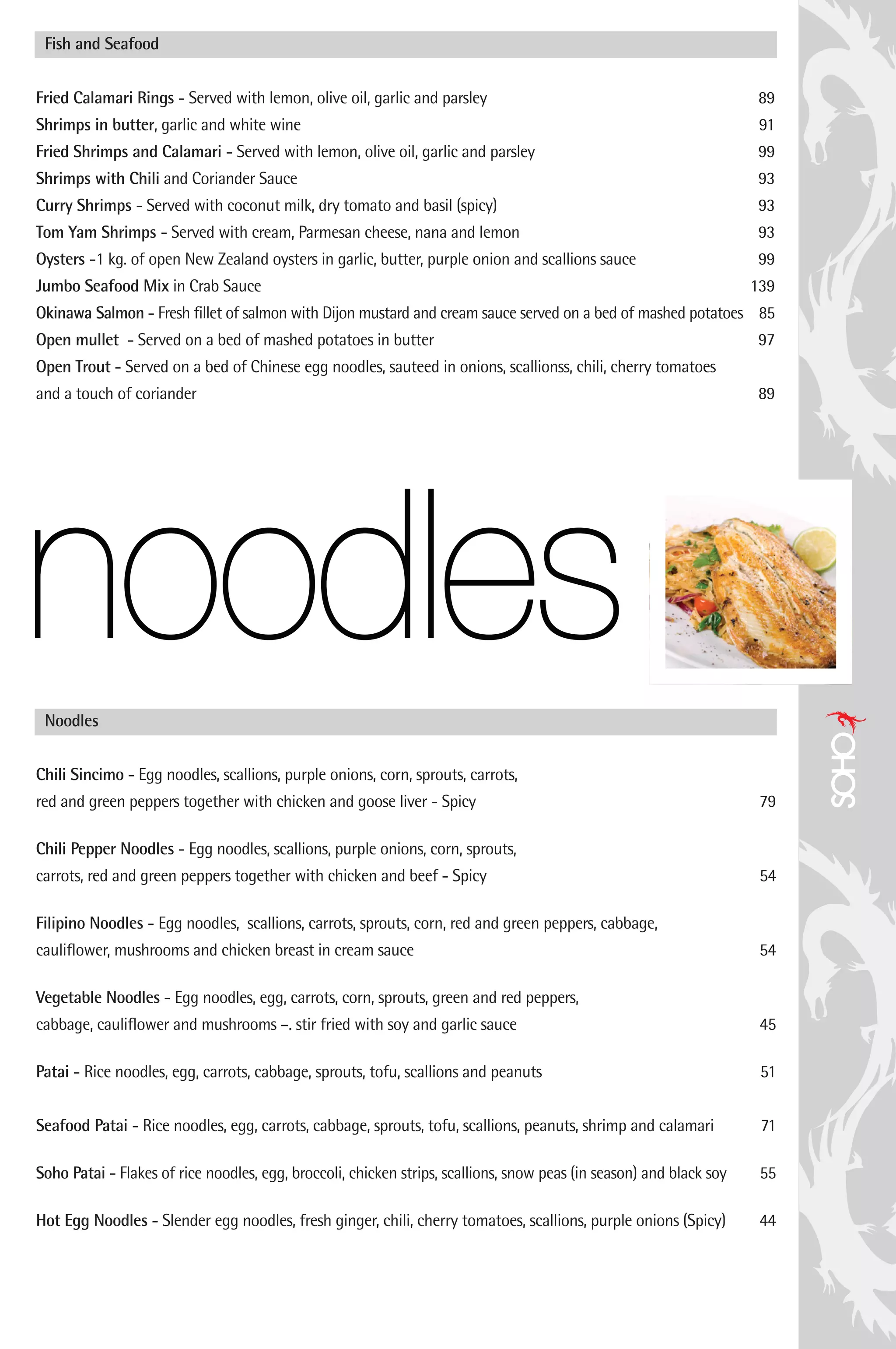 Soho Restaurant English menu | PDF