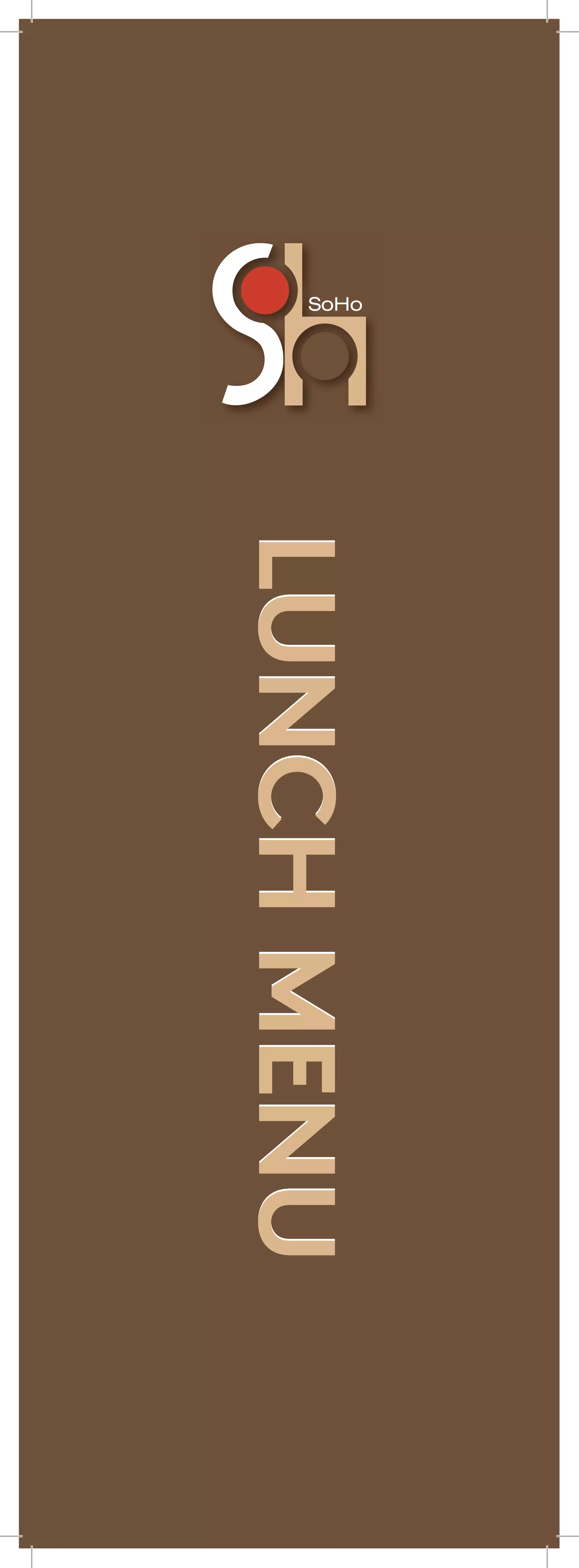 Soho restaurant brunch cork menu | PDF