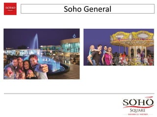 Soho square sharm el sheikh | PDF