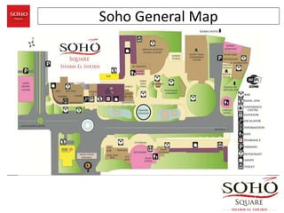 Soho square sharm el sheikh | PDF