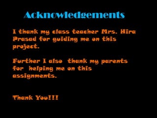 Sohum s project | PPTX