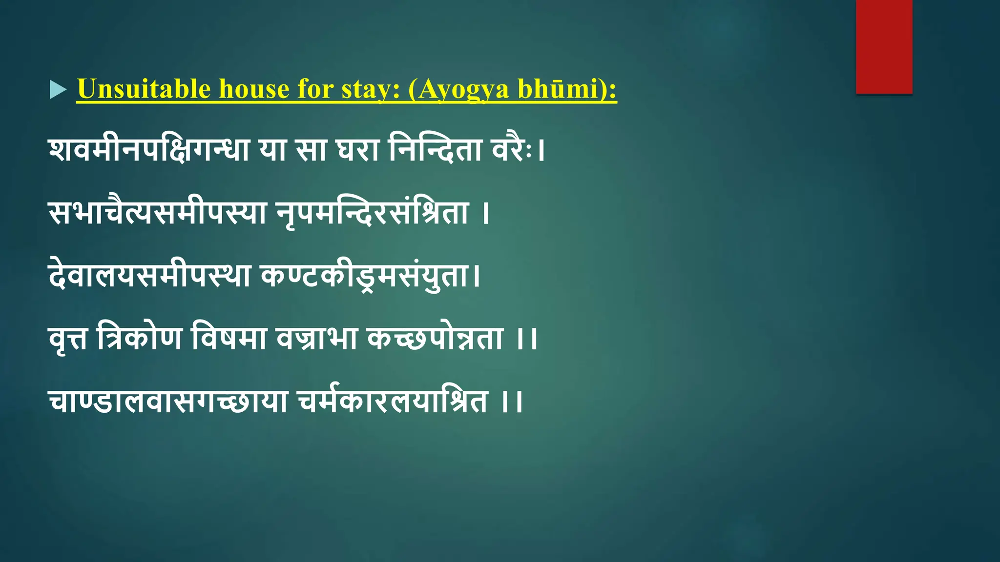 Dr sathwik M S soil types purification methods | PPT Dr sathwik M S soil types purification methods | PPT