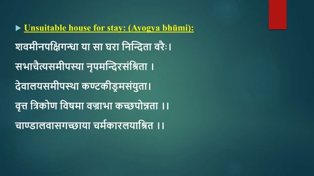 Dr sathwik M S soil types purification methods | PPT