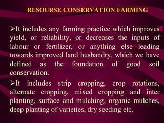 Soil and moisture conservation techniques | PPTX
