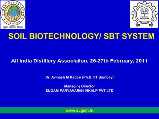 Soil bio technology | PPT