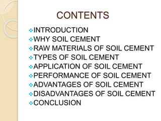 Soil cement | PPTX