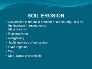 Soil erosion2 | PPT