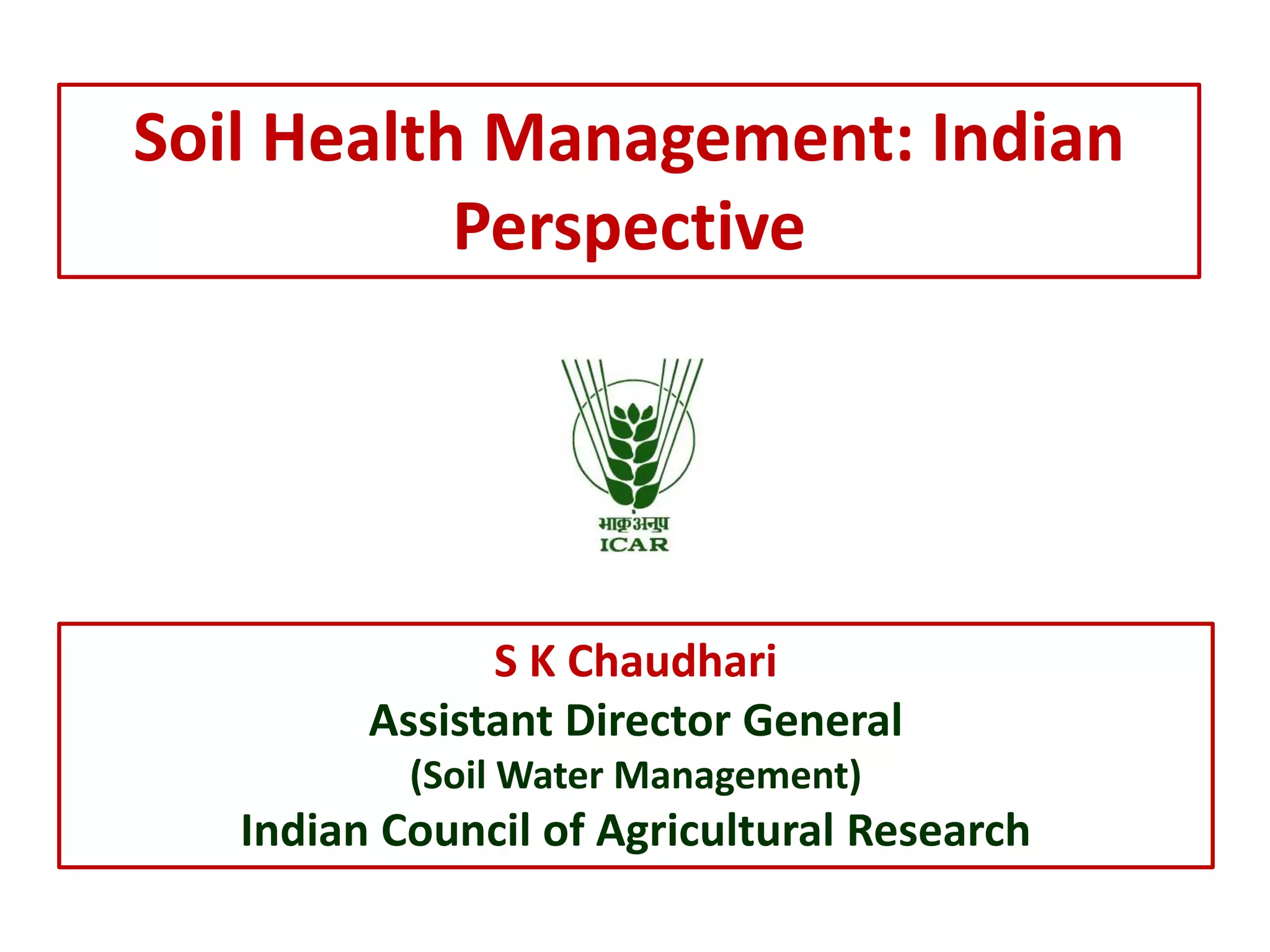 Government soil health card scheme | PPTX
