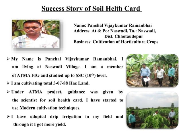 Soil health card (shc) | PPTX | Agriculture | Industries