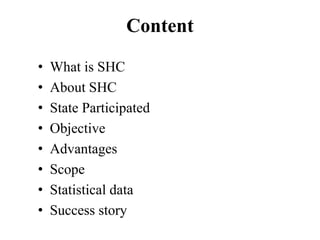 Soil health card (shc) | PPTX