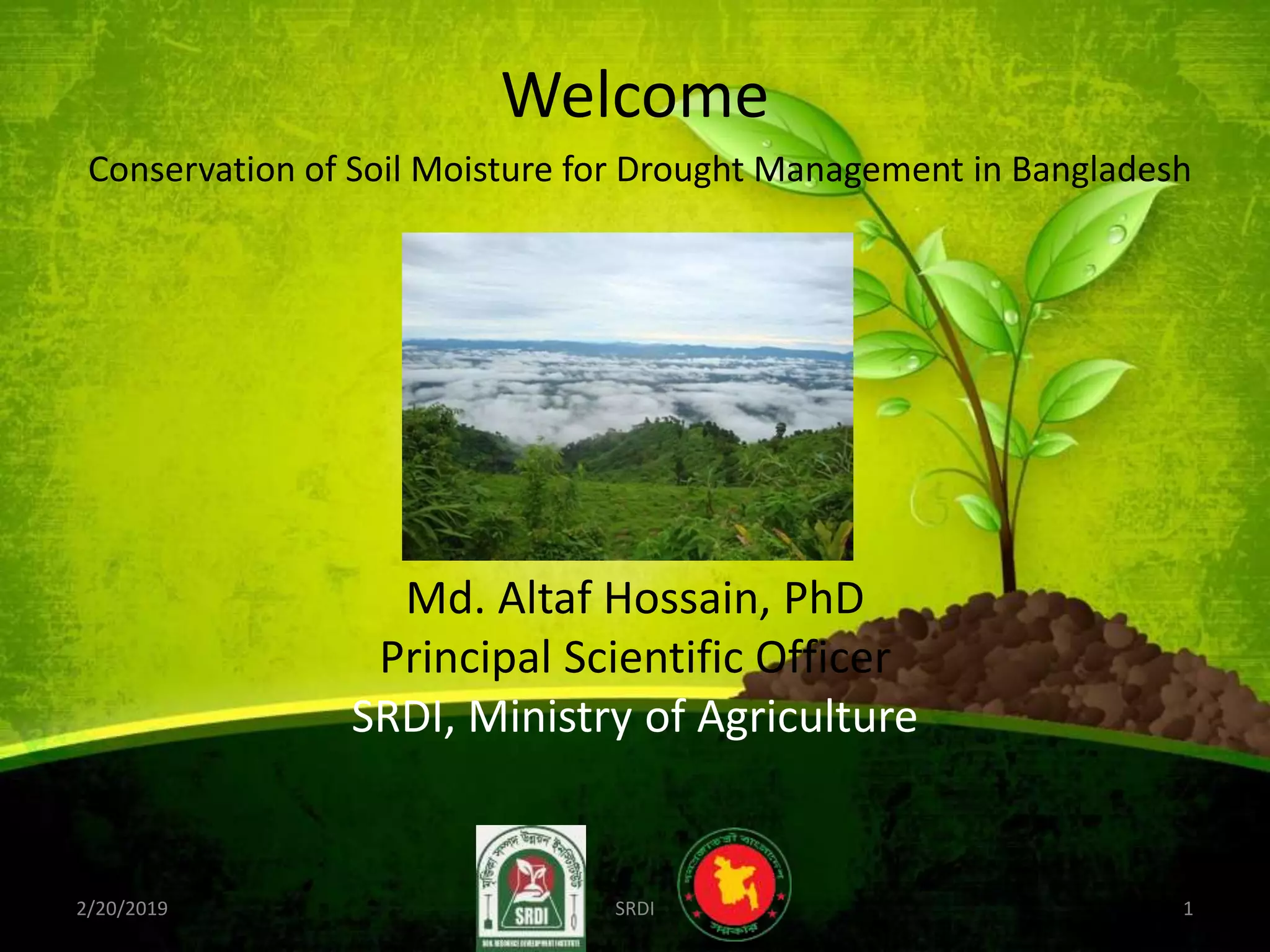 Soil moisture conservation for drought management in bd | PPTX