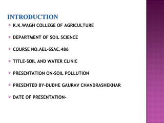 Soil pollution | PPT