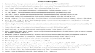 Soil pollution ipt | PDF