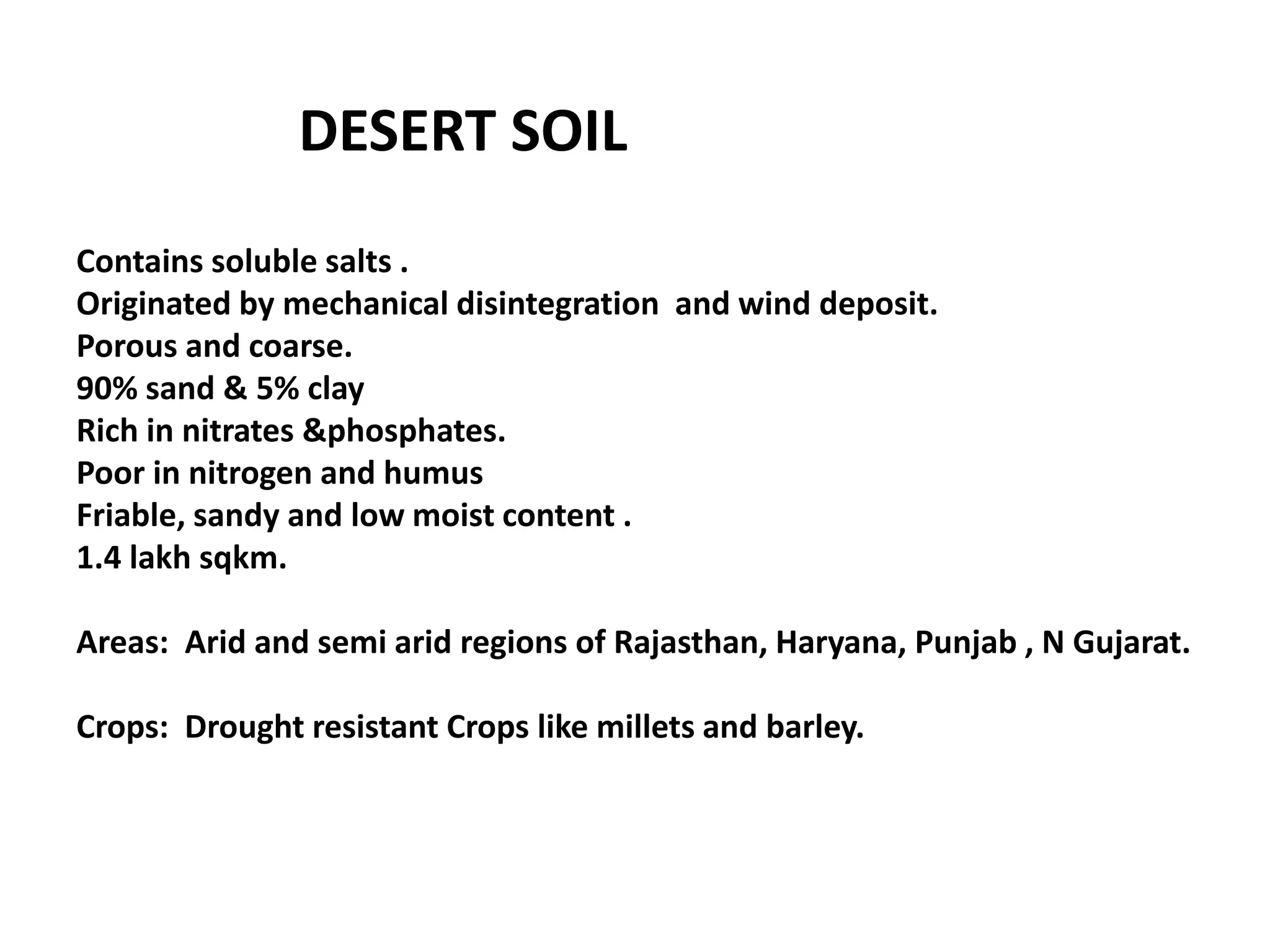 Soil ppt | PPTX