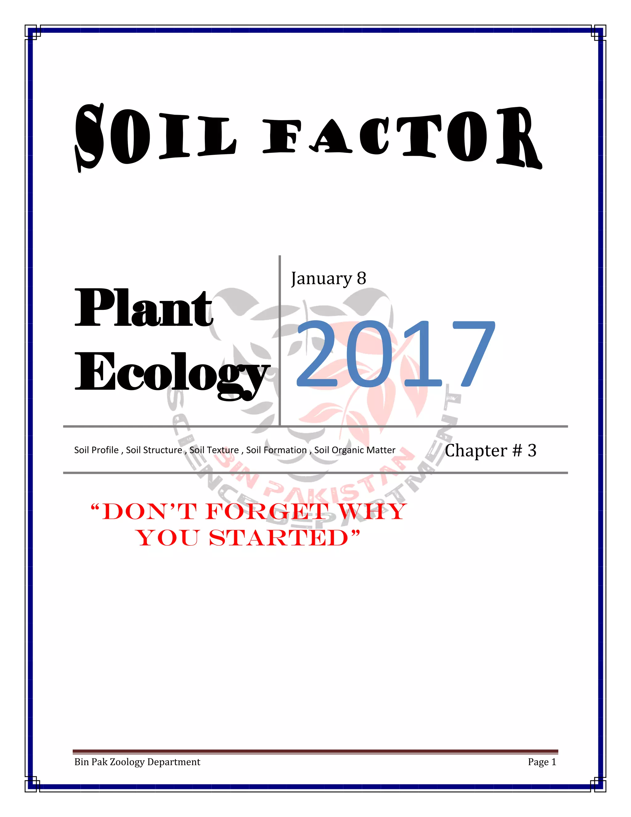 Soil profile | PDF