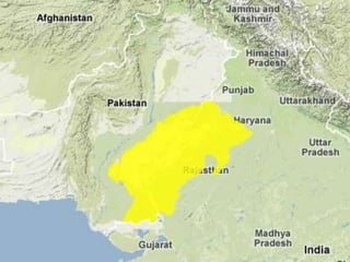 Soils of India/ Karnataka State New syllabus/ Social Science/ Geography ...