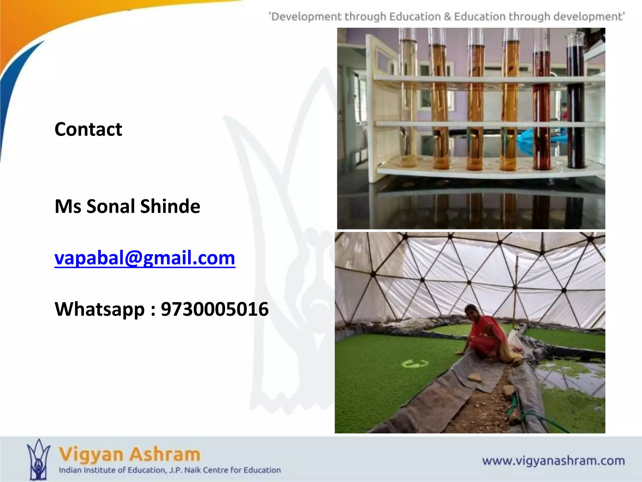 Soil testing lab | PPTX