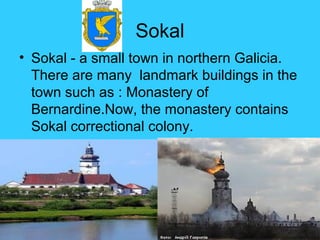 юра Sokal | PPT