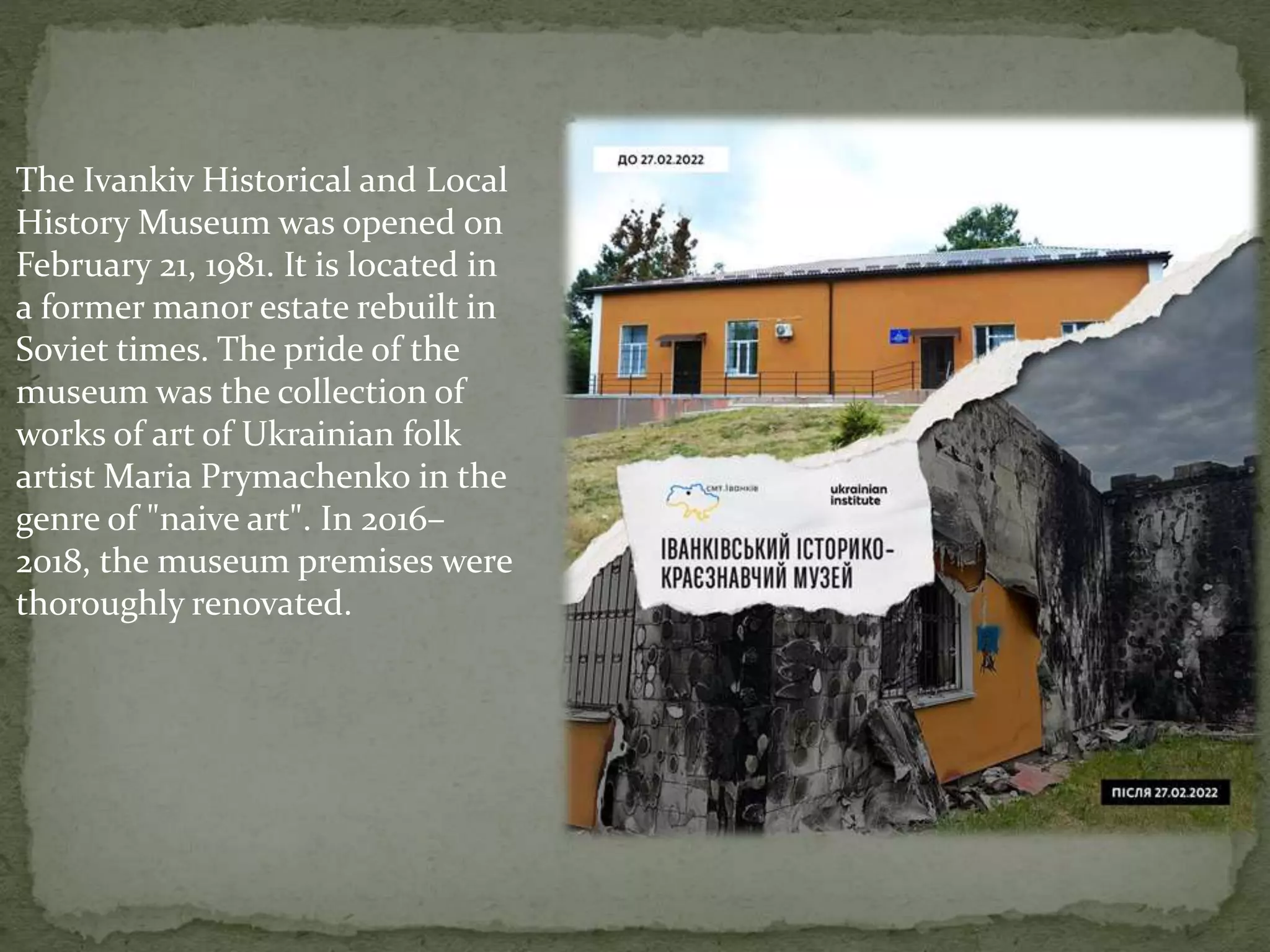 Maria Prymachenko Museum in Ivankovo | PPTX