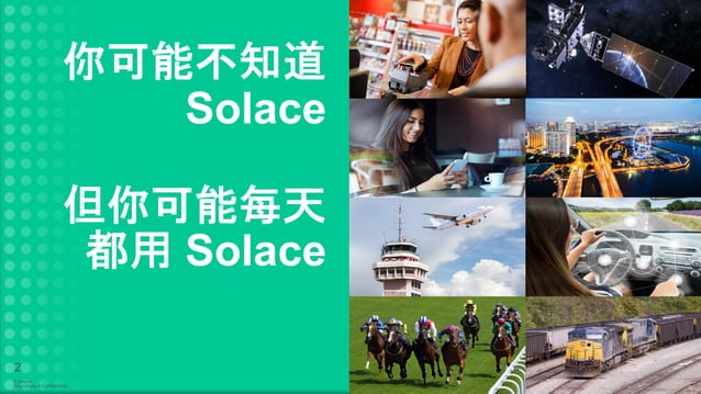 Solace in Hybrid Environment | PPT