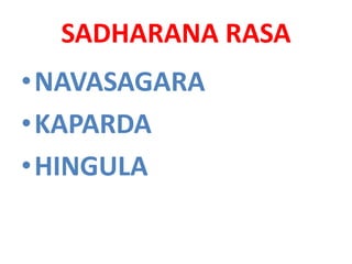 PREPARATION OF AYURVEDA DRUGS ACCORDING TO PANCHABHAUTIK CHIKITSA | PPT