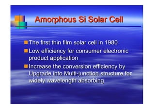 Solar Cell Introduction | PPT