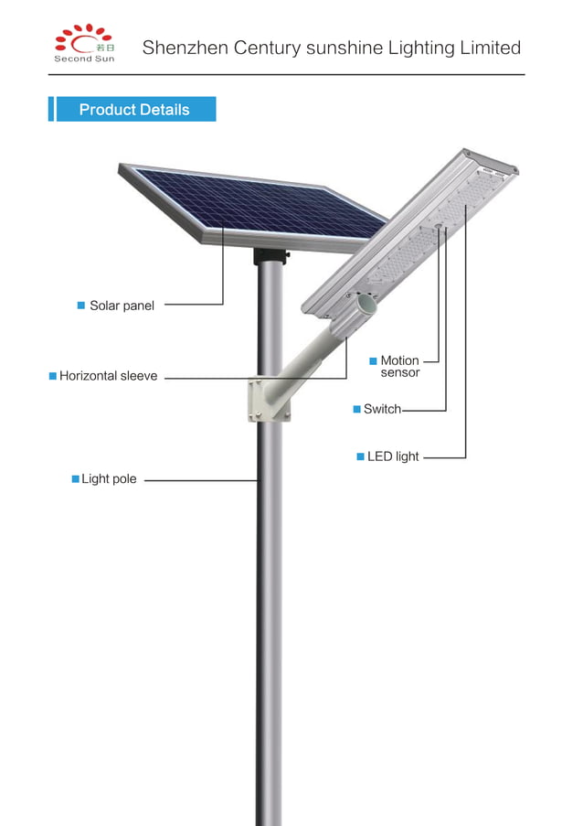 solar-street-light-specification.pdf | Home Improvement | Home & Garden