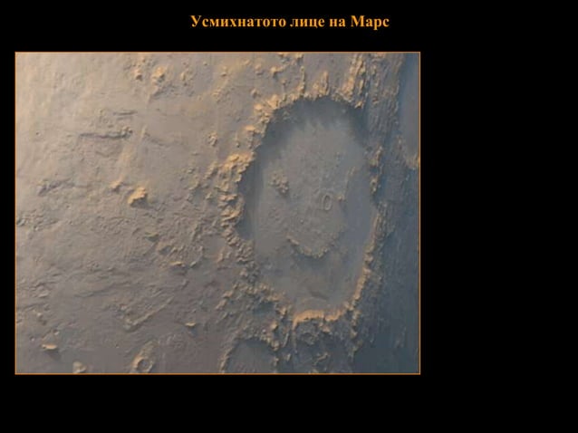 Solar system (shared using VisualBee) | PPT