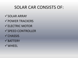 Solar car Presentation | PPTX