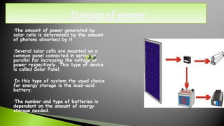 Solar cell | PPT