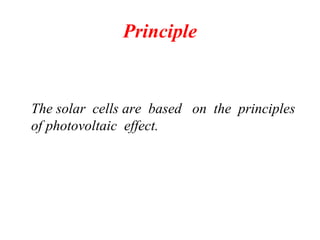Solar cell | PPT